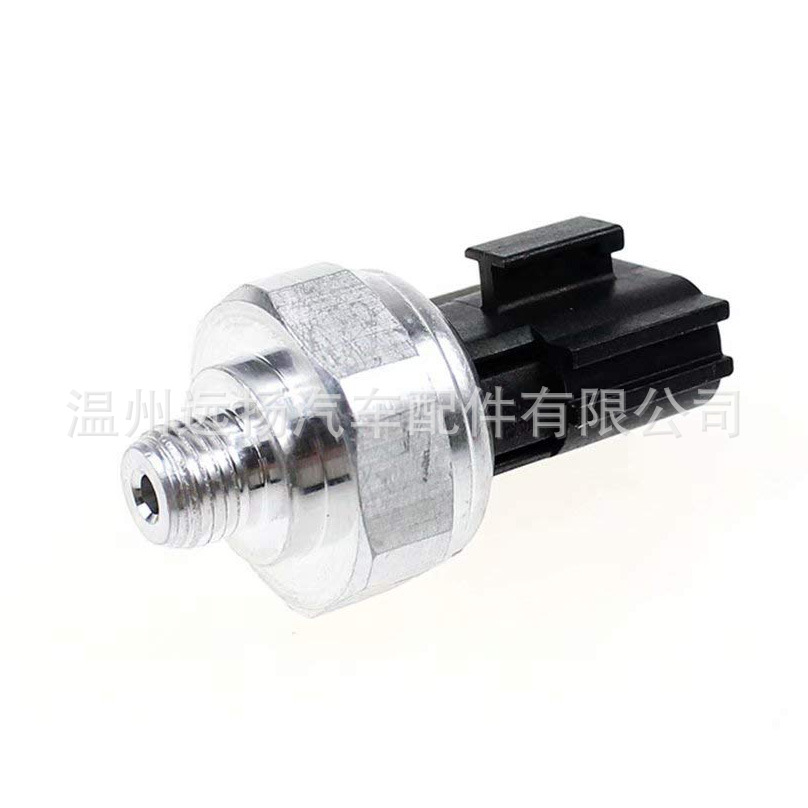 42CP8-12 92136-1FA0A 92CP8-12适用于现代空调压力开关 传感器-阿里巴巴
