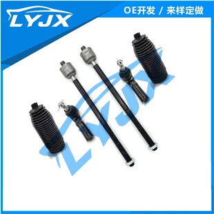 6pc适用Dodge Charger Challenger 300内外拉杆ev800963ES800986-阿里巴巴