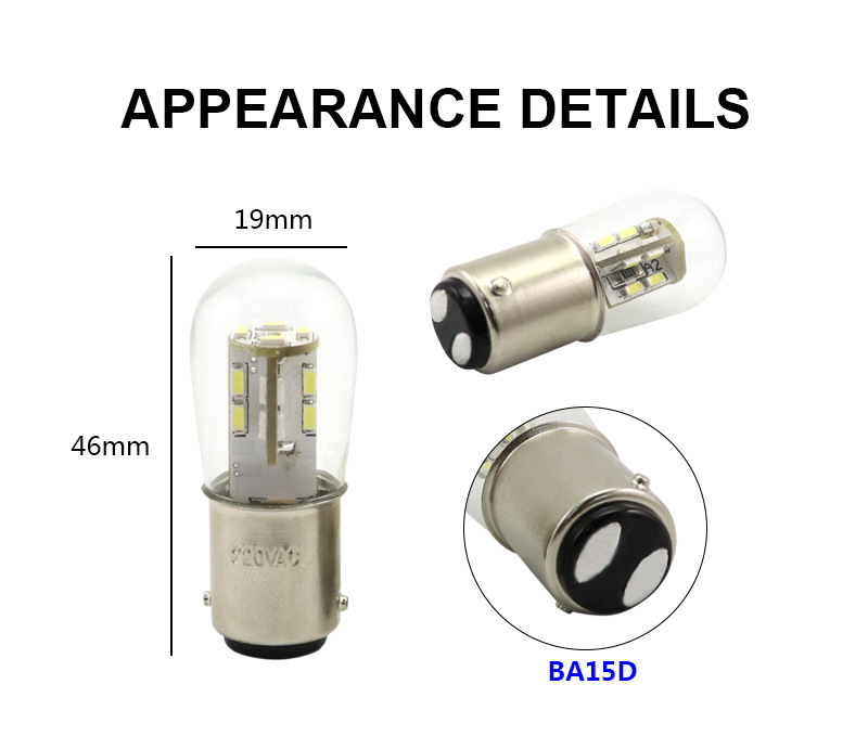 B19 导航灯 LED灯泡 12V 船用灯 220VAC 2W BA15船用航行灯-阿里巴巴