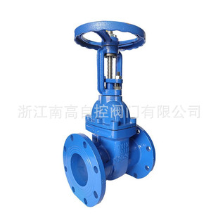 Z41T-16Q铜芯铁杆闸阀 球墨铸铁明杆硬密封DN100-阿里巴巴