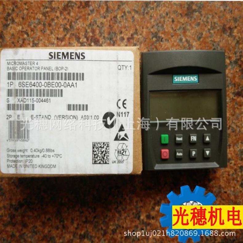 全新原装6SE6440-0BP00-0AA1全新西门子变频器操作面板原装-阿里巴巴