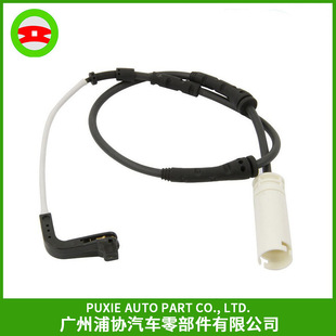 适用宝马3系E90E92 刹车报警线感应线 刹车片报警线 34352283405-阿里巴巴