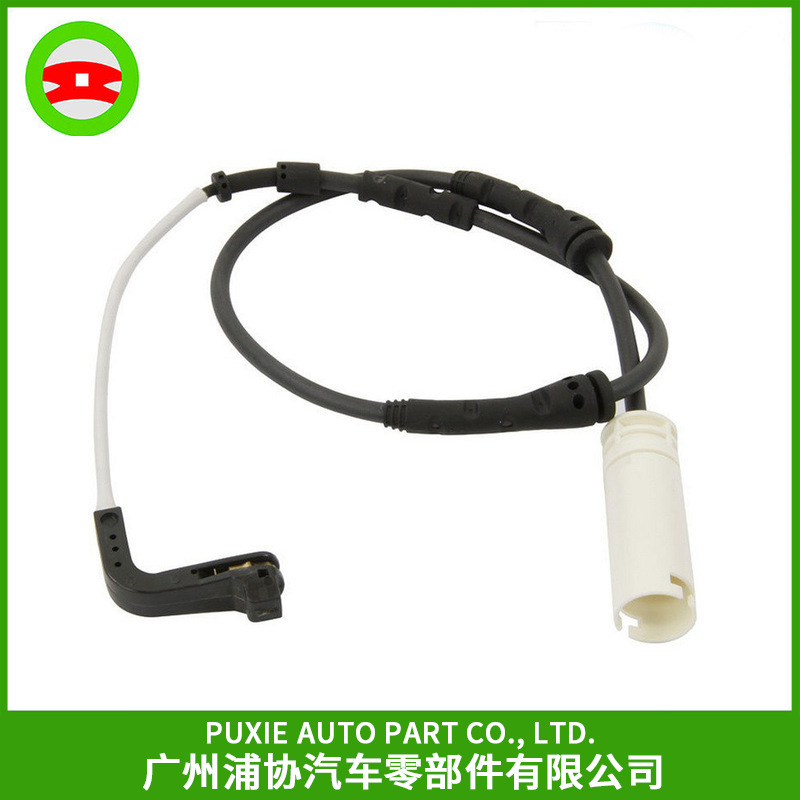 广州浦协汽车零部件有限公司_阿里巴巴旺铺