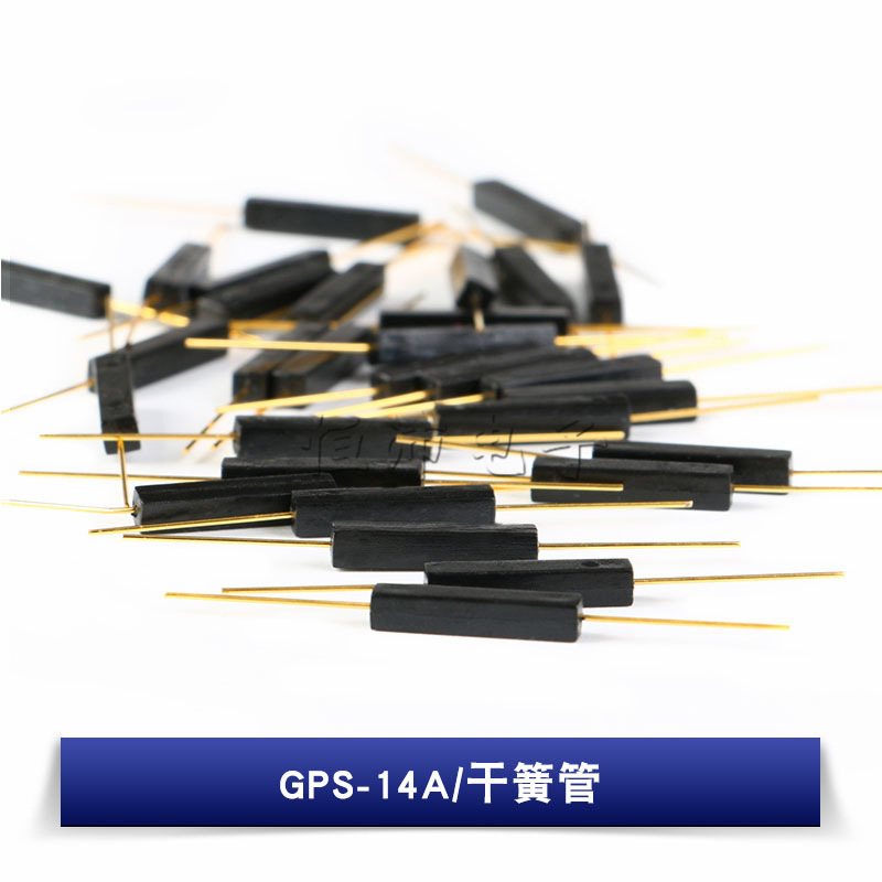 MKA干簧管GPS-11A GPS-14A GPS-14B塑封抗干扰常闭型磁控感应开关-阿里巴巴
