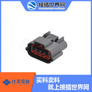 6098-0144 优势货源 SUMITOMO/住友 接插世界网 连接器/接插件-阿里巴巴