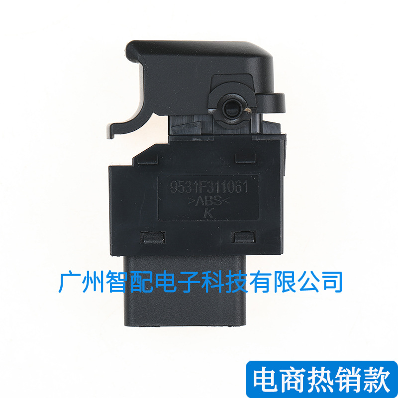 935762S000适用2010-2015现代IX35 玻璃升降器单开关电动车窗开关-阿里巴巴