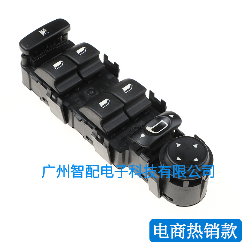 适用于2004-2015标致雪铁龙C4 玻璃升降开关 电动车窗开关6554.HA-阿里巴巴