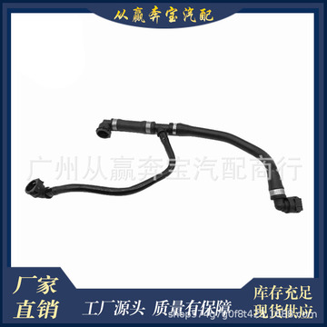 17128616914适用1、2、3、4系列发动机进水管路软管跨境电商直供-阿里巴巴