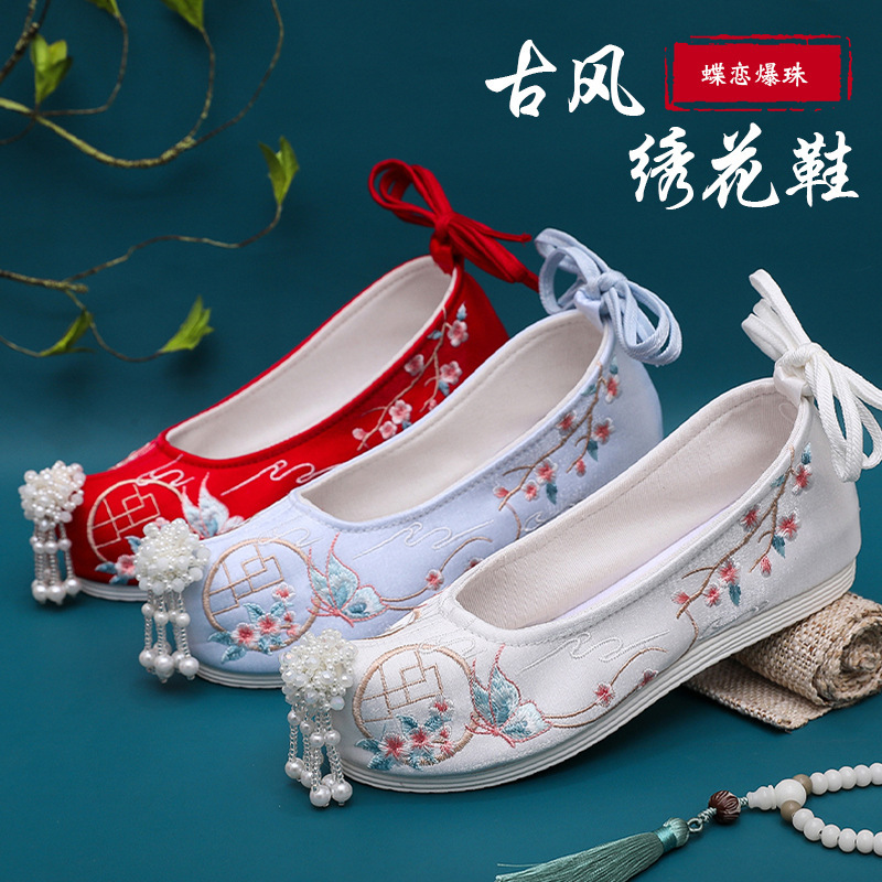 hanfu in ancient costume shoes elegant fairy shoes with ancient peoples ...