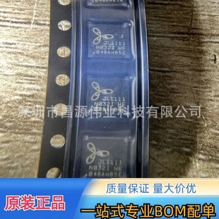 原装现货 JL1111-N032I 丝印JL1111 封装QFN-32 以太网通讯芯片-阿里巴巴