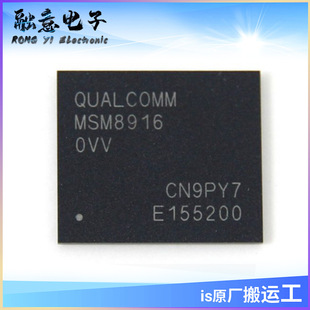 MSM-8916-6-760NSP-TR-00-0 供应 高通 手机CPU 集成电路 IC芯片-阿里巴巴