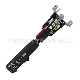 20795152适用于Kenworth转向灯开关82406821 1MR587AM 12Pin-阿里巴巴
