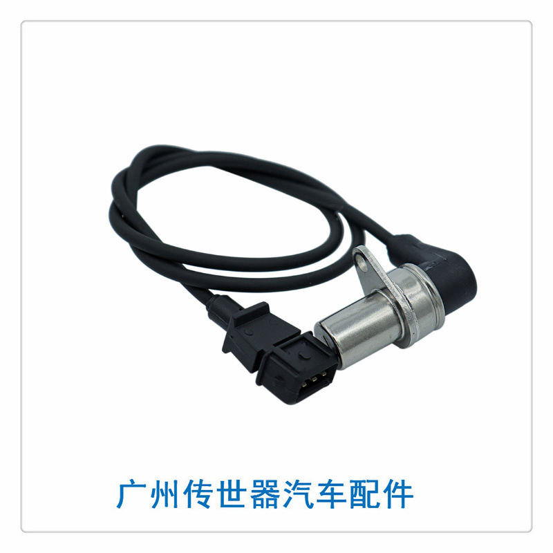 曲轴位置传感器12141247259 12141247218 适用于宝 马 汽车零配件-阿里巴巴