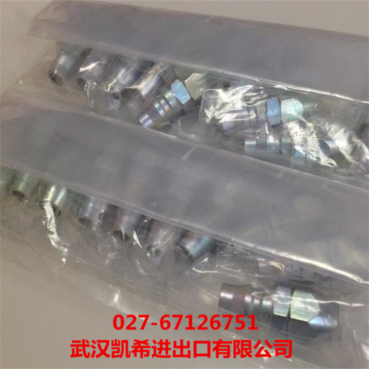 SMC快插接头插头KK130P-65N KK130P-80N KK130P-50N KK130P-110N-阿里巴巴