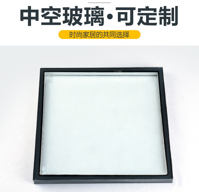 厂家直供加工5+9A+5金茶玻中空玻璃Low-e中空玻璃幕墙玻璃建筑玻-阿里巴巴