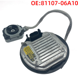 81107-06A10适用于丰田凯美瑞大灯电脑板 右侧大灯灯控-阿里巴巴