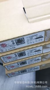 特价供应原厂型号TPS54622RHLR 原装现货实价咨询优惠-阿里巴巴