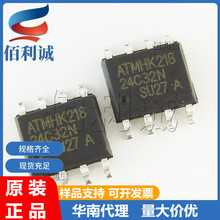 【24c32芯片】_24c32芯片品牌/图片/价格_24c32芯片批发_阿里巴巴