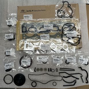 20910-27F30 2091027F30-阿里巴巴