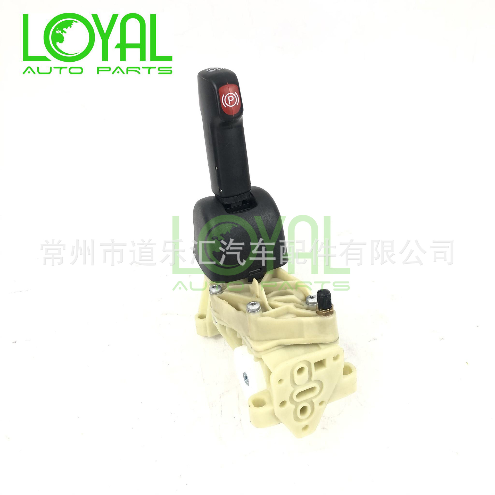 1524319 1774969 1548207 1882112 手刹阀适用于斯堪尼亚卡车-阿里巴巴