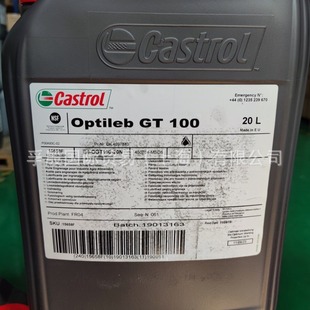 嘉实多 食品级 齿轮油 Optileb GT 100-阿里巴巴