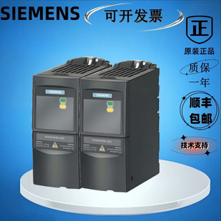西门子MM430变频器6SE6430-2UD33-0DA0/30KW/6SE6430-2UD33-0DA0-阿里巴巴