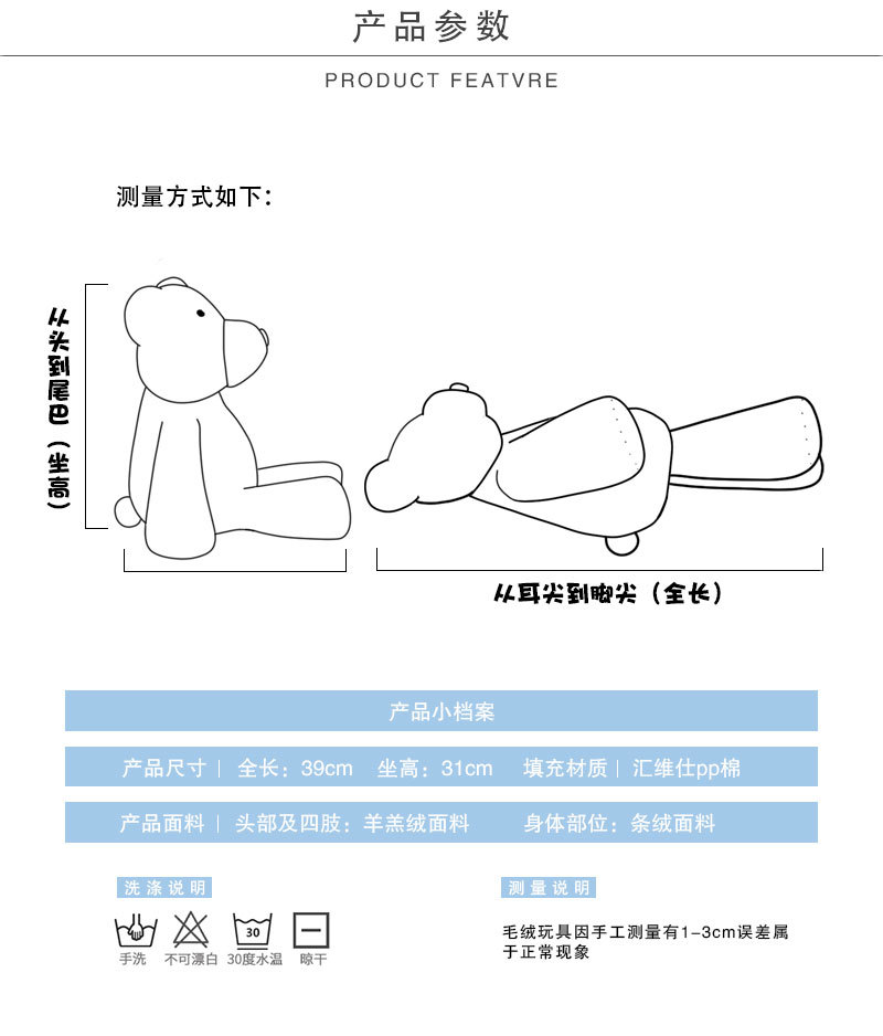 批发童包 AIMI DUCK条绒包包兔子小熊背包双肩斜跨可调节款布娃娃-阿里巴巴