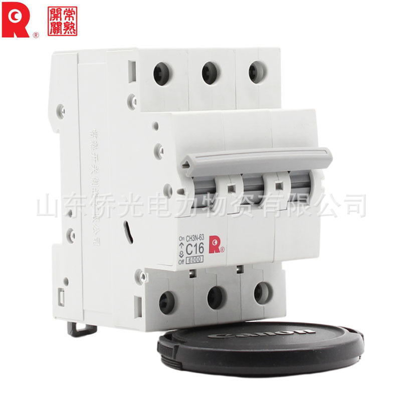 常熟开关厂CH3N-63 1P2P3P6A20A32AD63A小型断路器空气开关CH3H-阿里巴巴