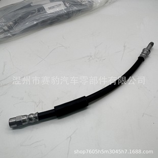 STZT 34326775259 刹车软管 适用宝马1系3系 液压刹车软管-阿里巴巴
