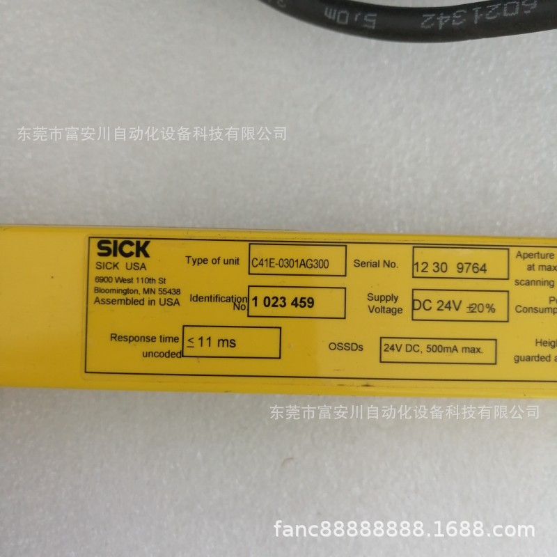 C 4000 micro 光幕光栅 现货实拍议价-阿里巴巴