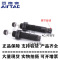 亚德客缓冲器 ACA1007-1 ACA1007-2 ACA1007-3 ACA1007-1N AirTAC-阿里巴巴