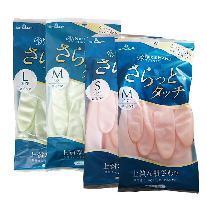 showa 300-showa 300批发、促销价格、产地货源 - 阿里巴巴