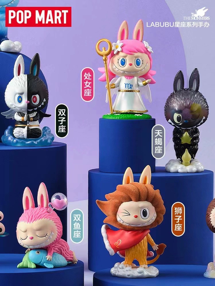 POPMART泡泡玛特LABUBU the monsters星座系列盲盒拉布布手办摆件-阿里巴巴