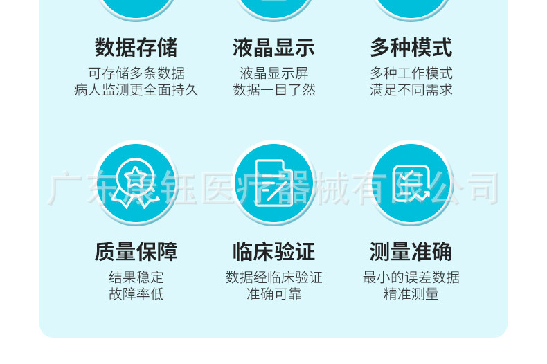 血球分析仪SK8800全自动血液细胞3001分析仪5001半自动凝血仪-阿里巴巴