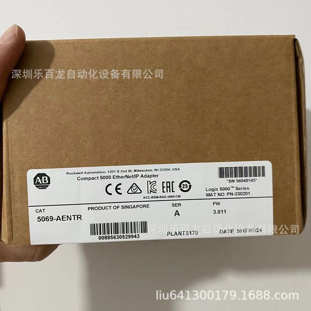 5069-AENTR 5069-AEN2TR罗克韦尔AB 全新原装 现货欢迎咨询-阿里巴巴