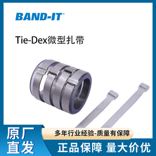 Tie-Dex 微型扎带 EMI EMP 屏蔽端口 美国进口 BAND-I-阿里巴巴