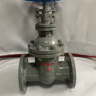 Z45H-25C手动暗杆铸钢法兰闸阀尺寸-阿里巴巴