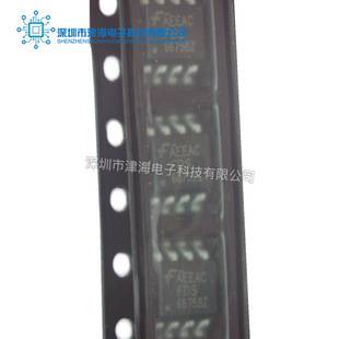 全新原装FDS6675BZ贴片SOP-8 1个P沟道集成电路电子元器件IC芯片-阿里巴巴