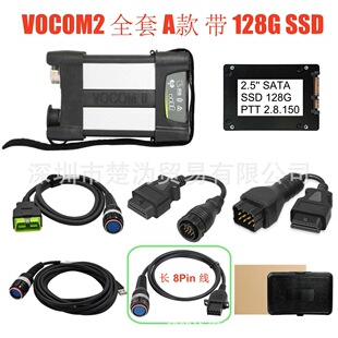VOCOM2 Vocom 二代 88894000 沃尔沃卡车挖掘机检测仪 国产优质-阿里巴巴