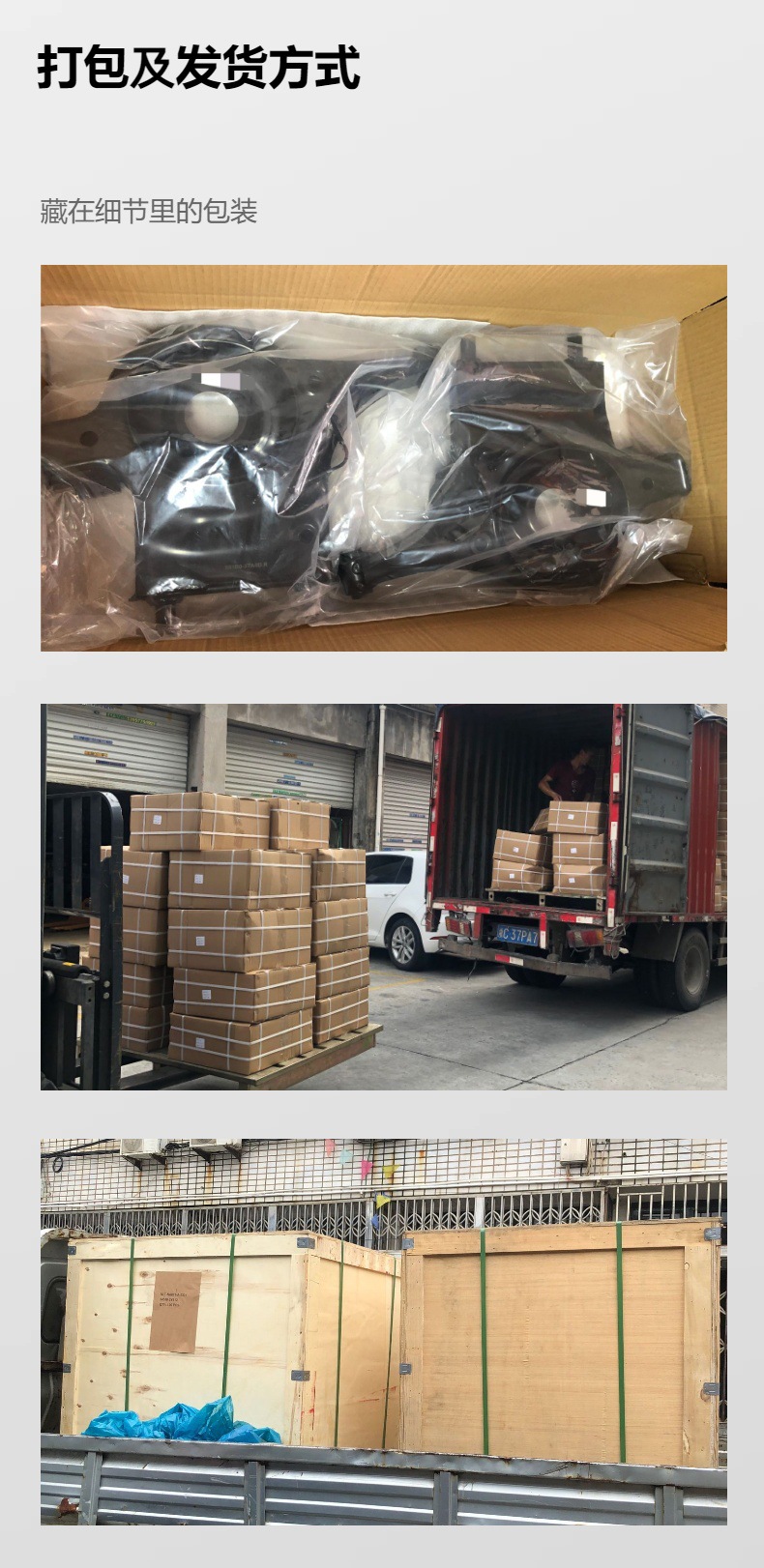 05105272AB 05105272AC 05105272AD 05105272AE摆臂适用吉普CALIB-阿里巴巴