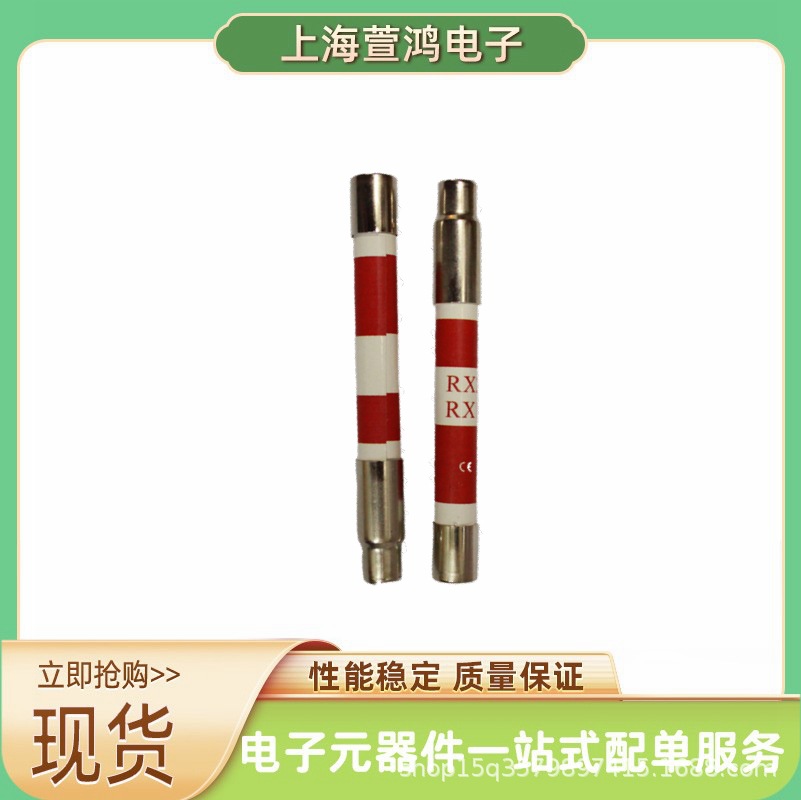 hg30-32-1p熔断器-hg30-32-1p熔断器批发、促销价格、产地货源 - 阿里巴巴