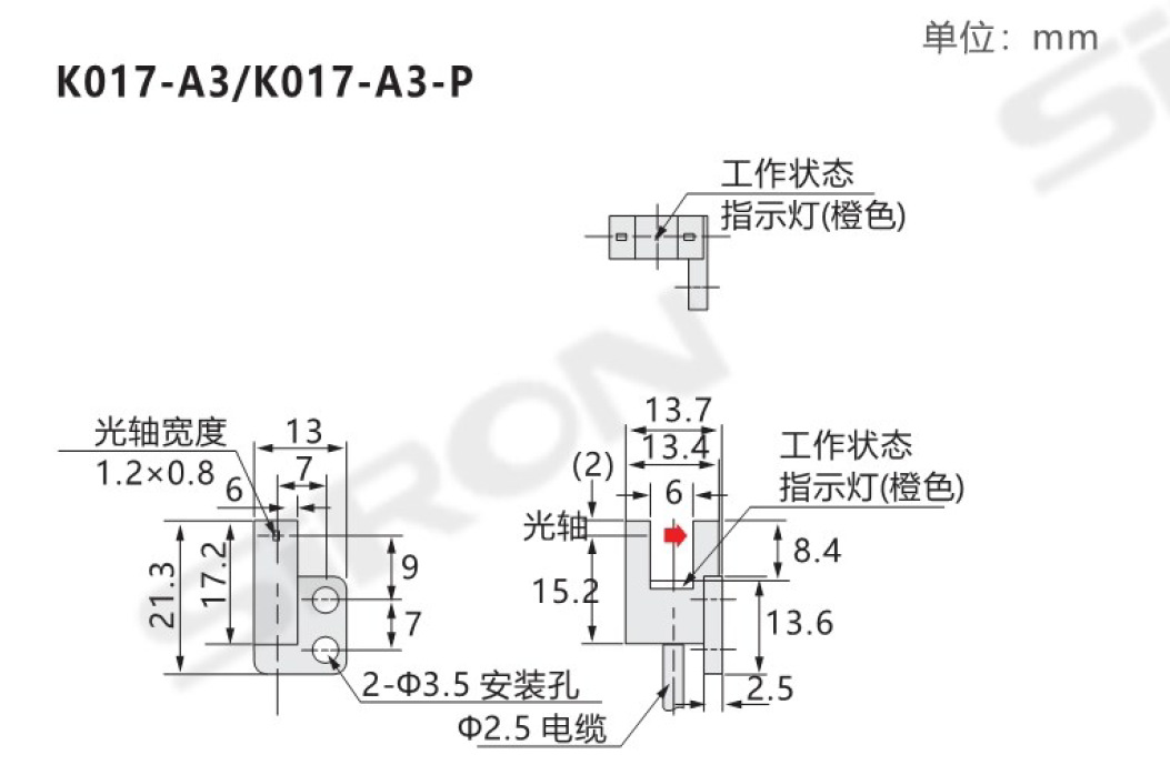 胜蓝SIRON原装槽型传感器T/R/L/K插接式高精型K017-A2/3/4/5/6-阿里巴巴