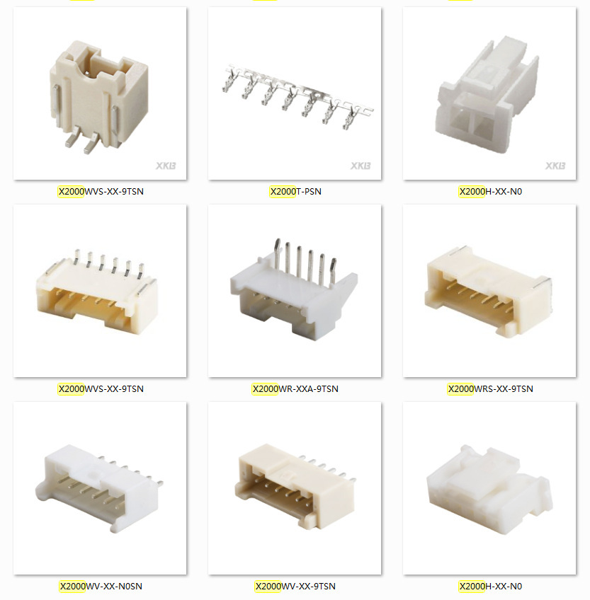 胶壳连接器星坤53259-0229 34566-1903 7282-8855-30a2547SMH MX-阿里巴巴