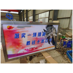 矿用本安型LED显示屏 消耗能量小 PH18矿用本安型LED显示屏-阿里巴巴