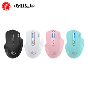 IMICE厂家直供跨境2.4G单模可充电静音4键无线游戏鼠标TYPE-C接口-阿里巴巴