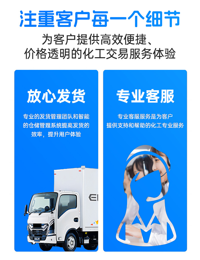 CLARIANT科莱恩Hostaperm Violet RL spec涂料有机颜料紫色粉PV23-阿里巴巴