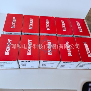 倍福BECKHOFF控制器CX2033-0175 CX2100-0014 AX5118-0000-0202-阿里巴巴