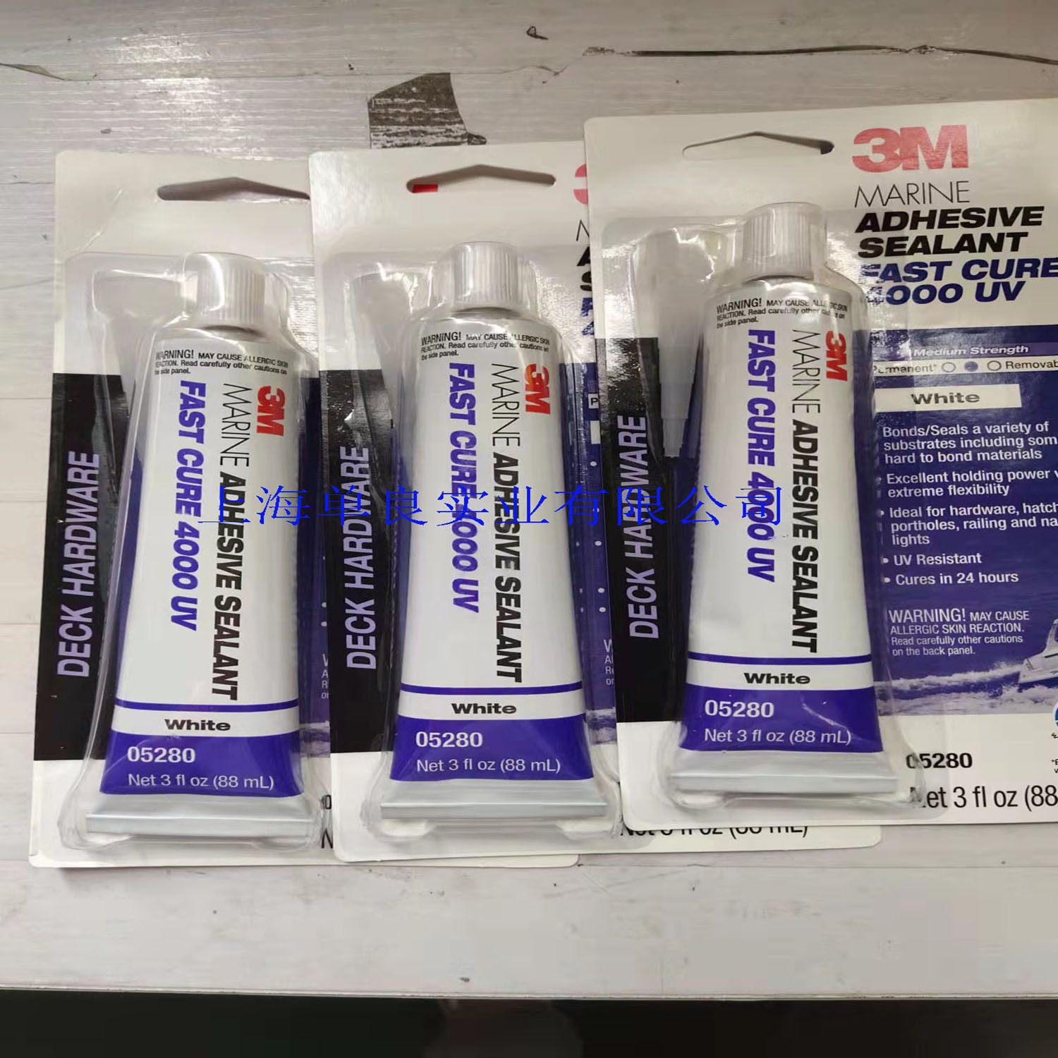 3M4000UV.3M 4000UV抗紫外线白色快干海洋船舶游艇密封胶-阿里巴巴