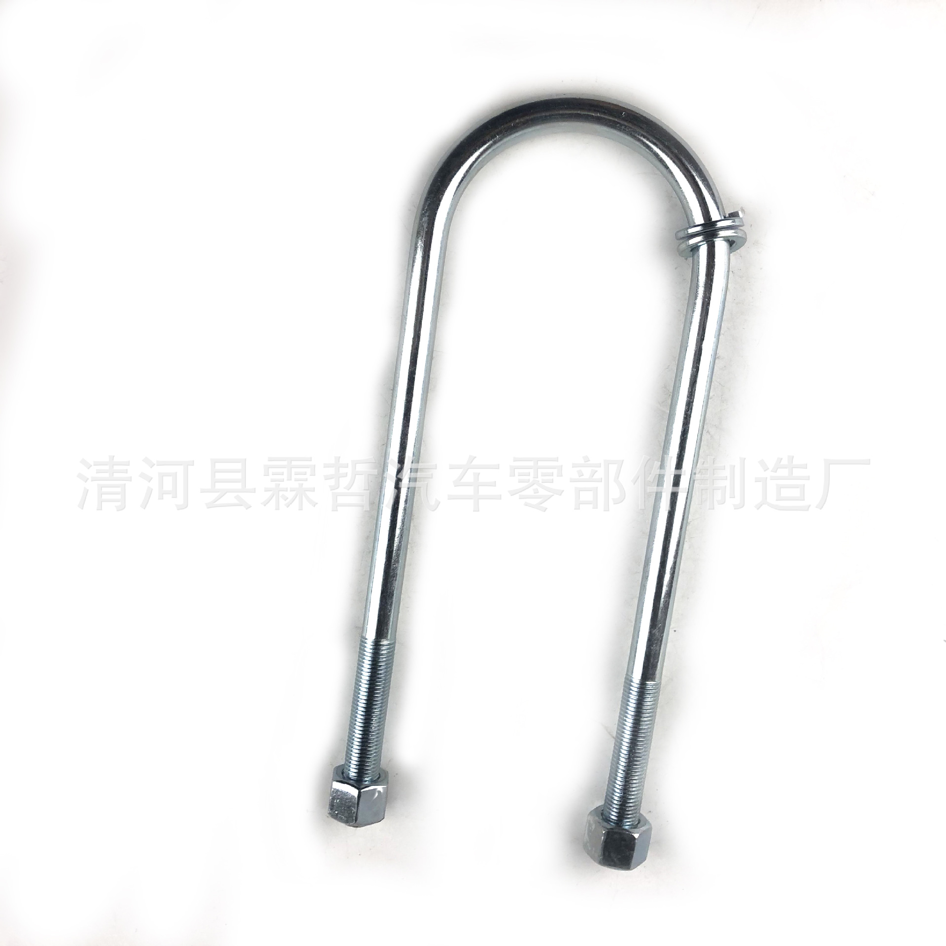 加工生产 适用于丰田陆地巡洋舰后钢板U型螺丝 90117-14073-阿里巴巴