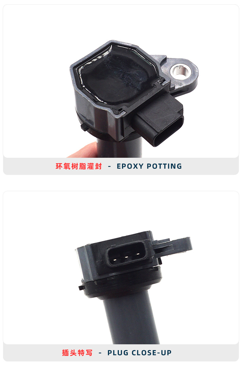 汽车点火线圈适用于斯巴鲁汽车oe22433-AA620 22433-AA621-阿里巴巴